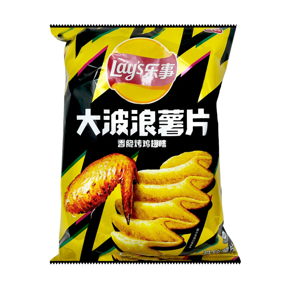 Lay's Crispy Chicken Wings Flavour Chips 135 g – Snaxies