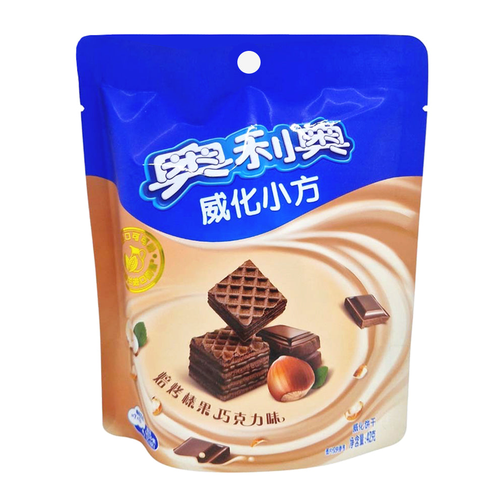 Oreo Hazelnut Wafer Cubes 42 g – Snaxies